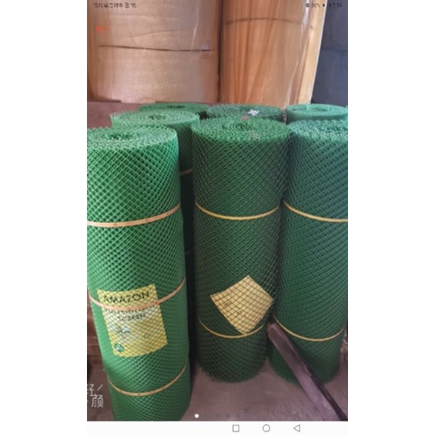 Polyethylene Screen | Green Screen | Plastic Screen | Sold per meter ...