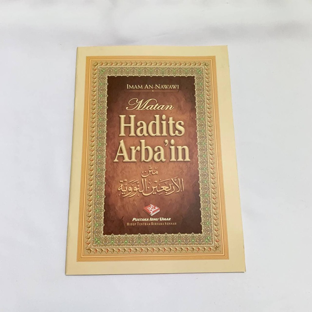 Matan Hadith Arba'in Book - Ibn Umar's Library (Large Size) | Shopee ...