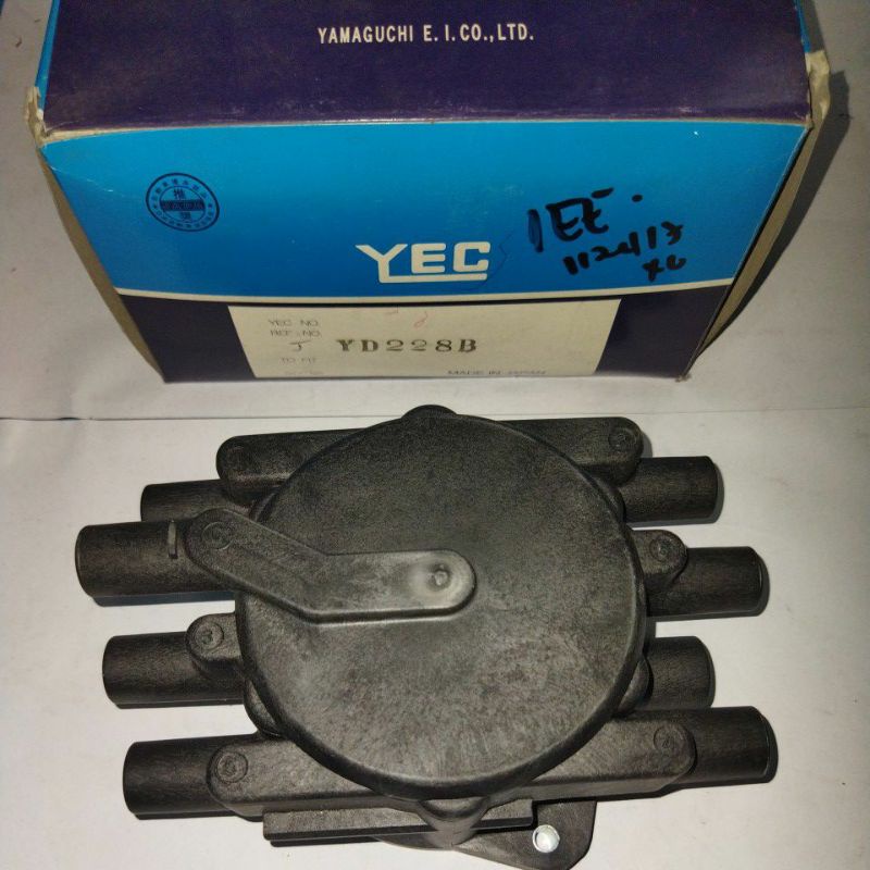 Distributor Cap Nissan Pickup (1986-1989) | Shopee Philippines