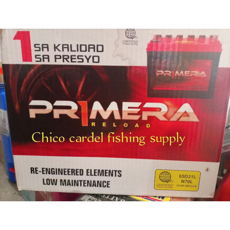 Primera 3SM N70L 65D31L | Shopee Philippines