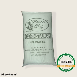 cornstarch - Best Prices and Online Promos - Jan 2024 | Shopee Philippines
