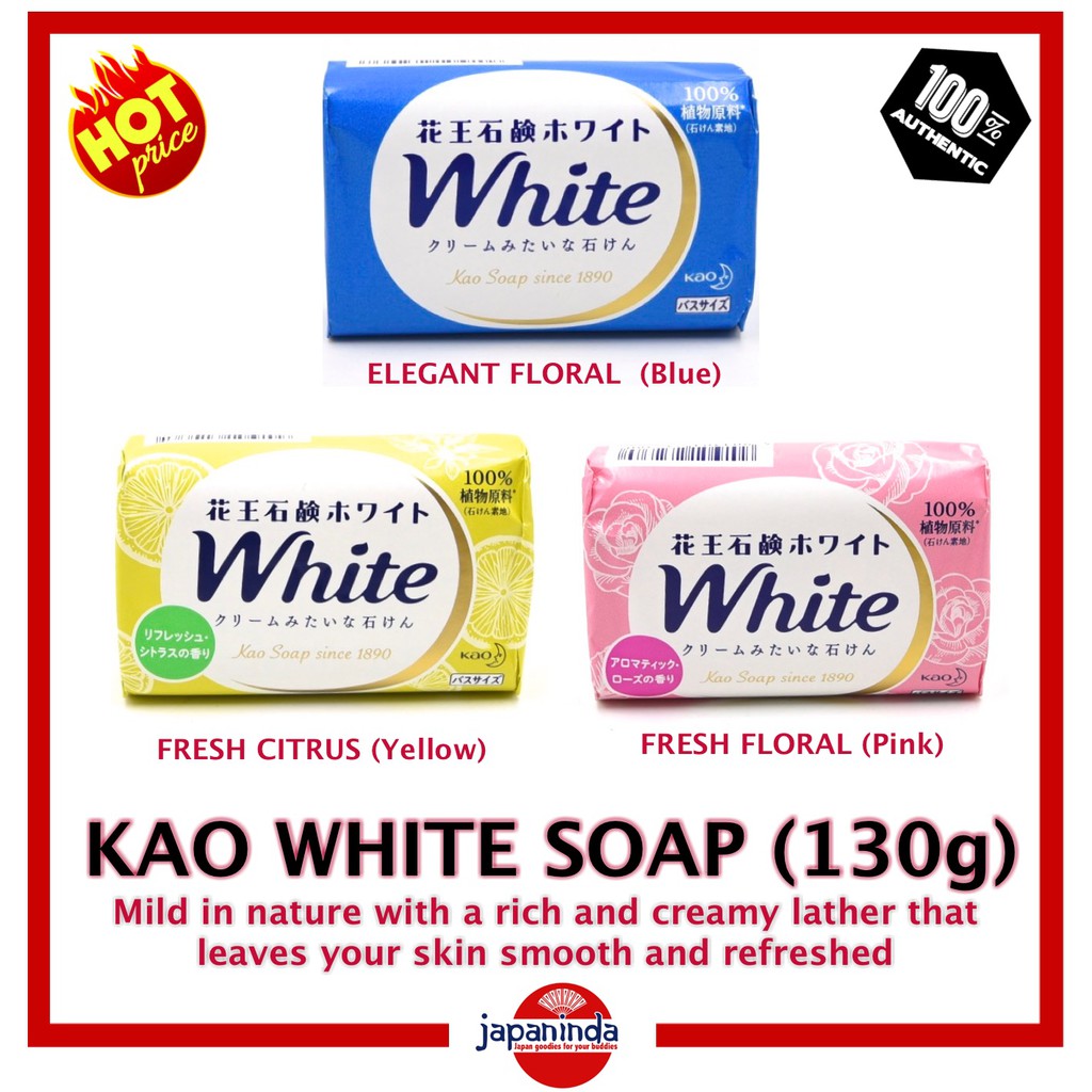 KAO White Soap 130g (Available in 4 scents... Elegant floral, Fresh ...
