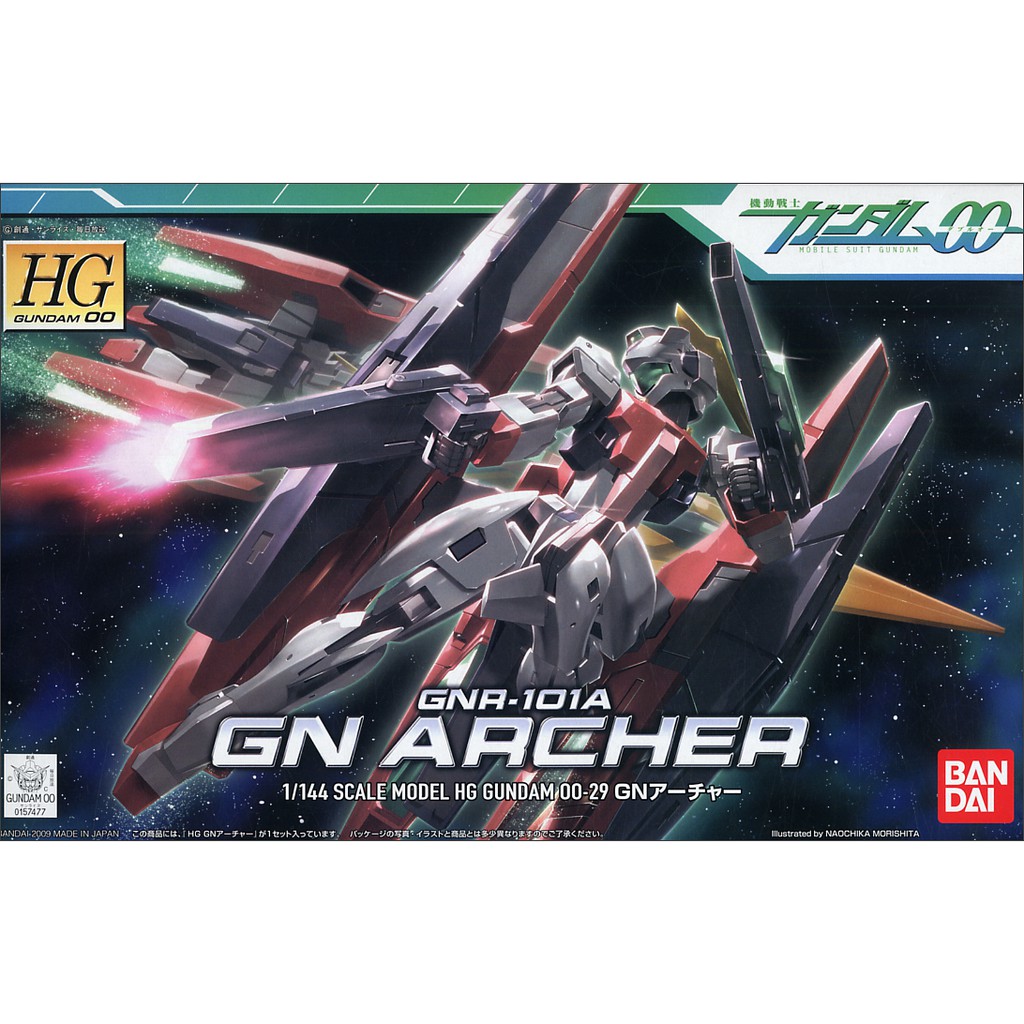 HG Gundam 00 - Box No. 29 - GN Archer | Shopee Philippines