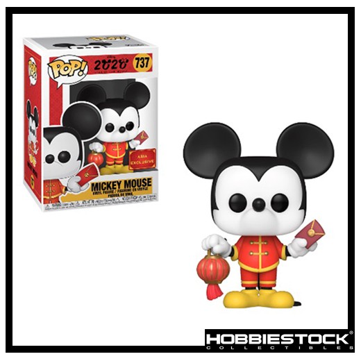 Funko Pop! Disney: Mickey Mouse - CNY Zodiac Mickey Asia Exclusive ...