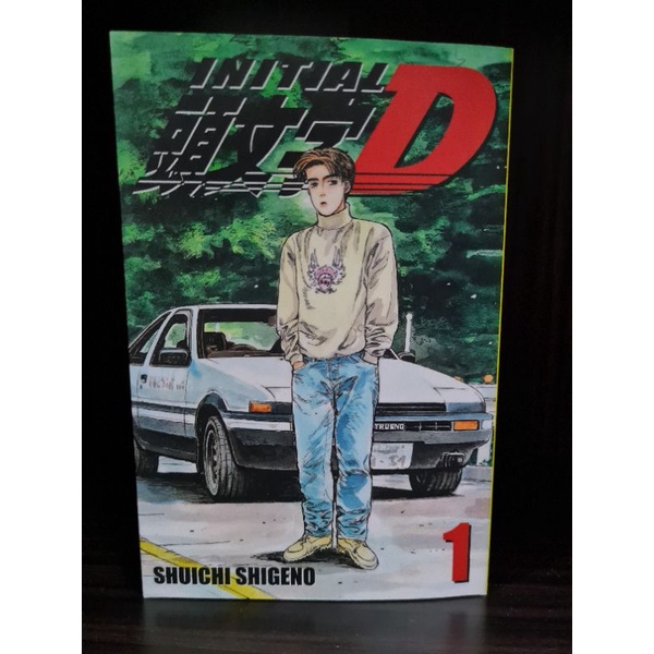 Manga : Initial-D volume 1-48 (End) (English Version) | Shopee Philippines