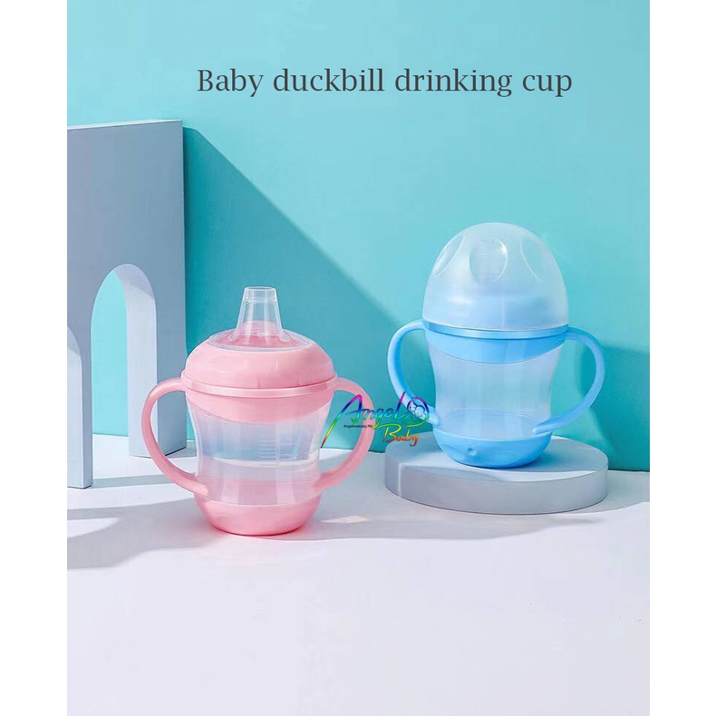 Baby duckbill drinking cup Anti-drip cup Heat insulation, anti-scalding ...