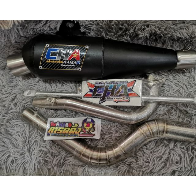 CHA Powerpipe Wave125 XRM125 | Shopee Philippines