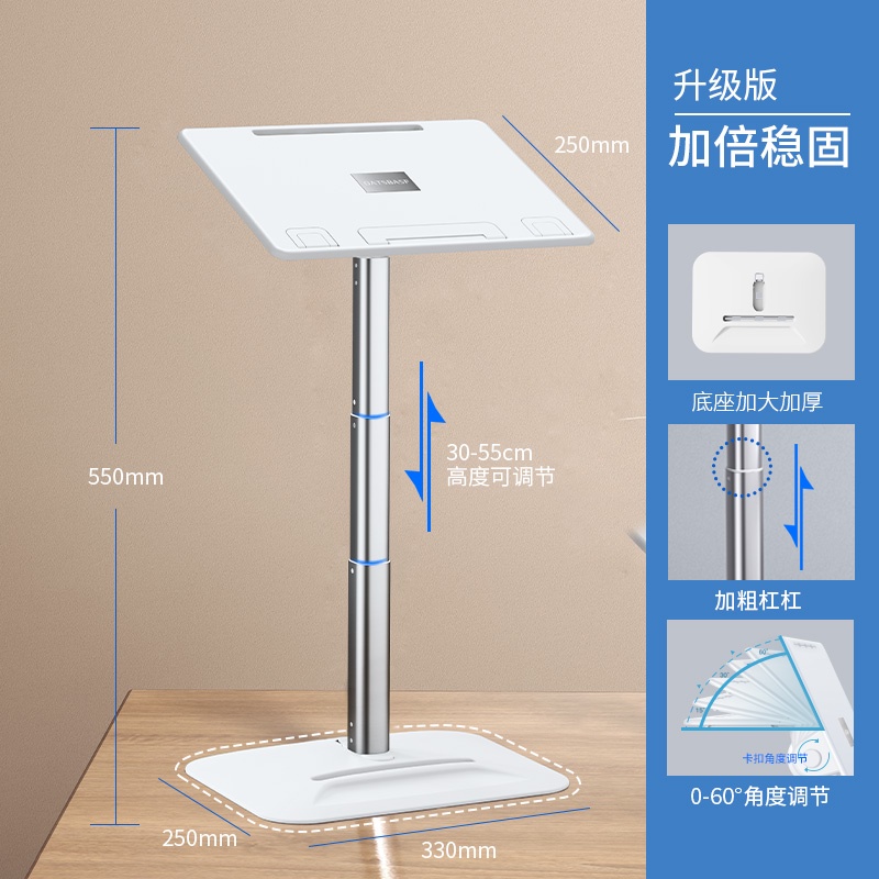 OATSBASF Portable Laptop Table Book Stand For Reading Foldable Tablet ...