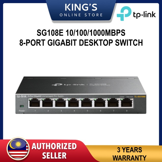 TP-LINK TL-SG108E 8-Port Gigabit Unmanaged Pro Switch with VLAN ...