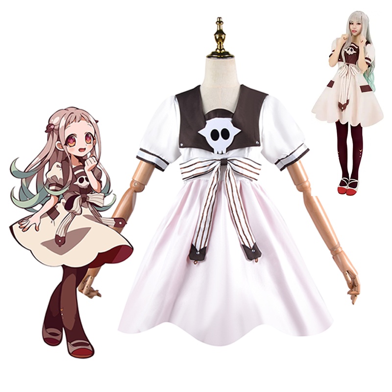Aime Toilet-bound Cosplay Costumes Jibaku Shounen Yashiro Nene Wig ...