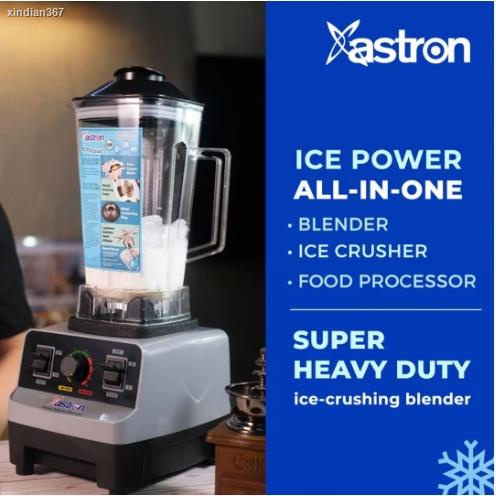 ASTRON ICE POWER 2L HEAVY DUTY BLENDER 2 LITER | Shopee Philippines