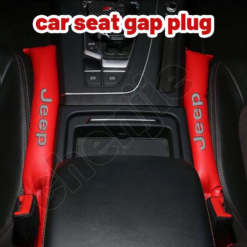 High quality 2pcs Car seat seam plugs Leak-proof plugs Car seat edge ...