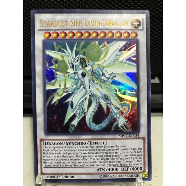 Stardust Sifr Divine Dragon Yugioh | Shopee Philippines