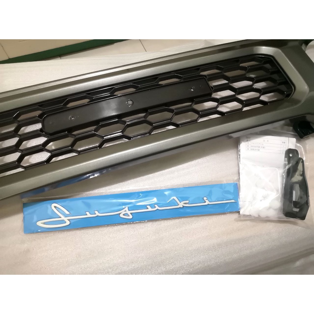 Suzuki Jimny JB74 2019 - present Honeycomb Grill with Suzuki Script ...
