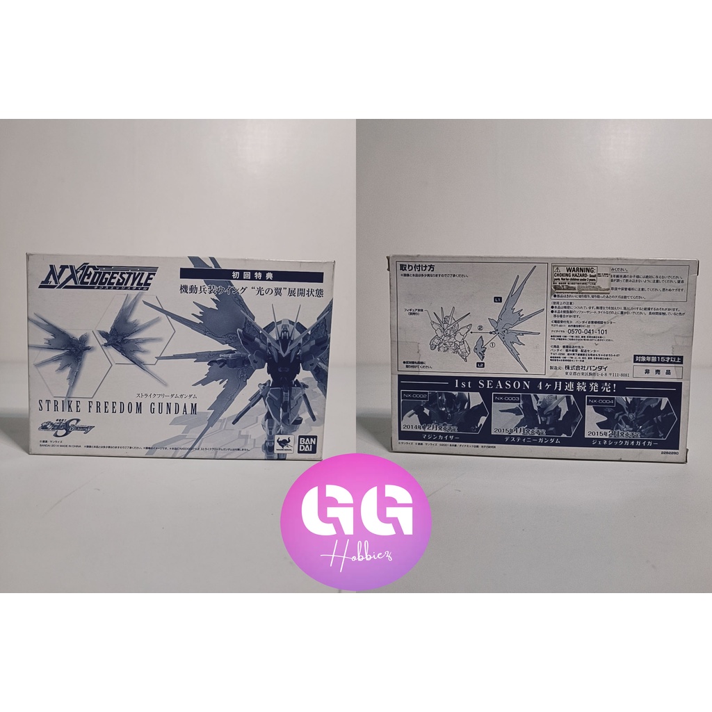 Bandai Nxedge Style Strike Freedom Gundam (WINGS OF LIGHT) | Shopee ...