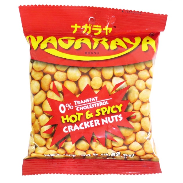 Shop nagaraya for Sale on Shopee Philippines