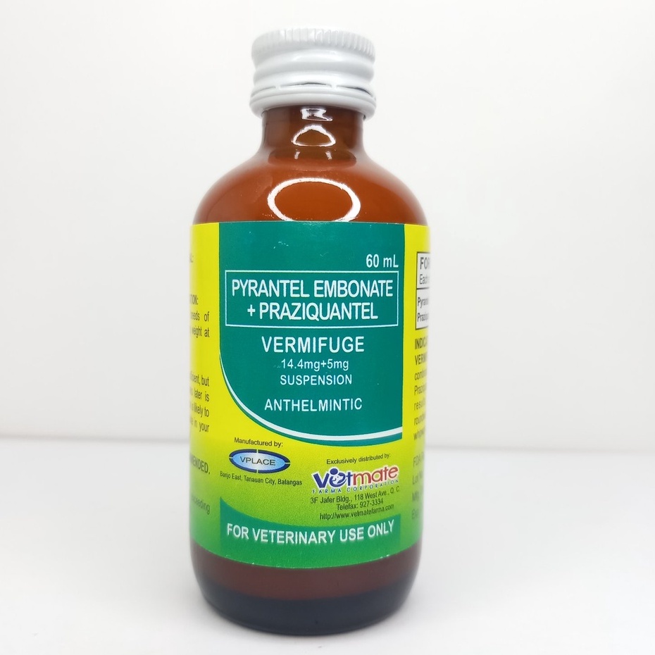 [VET SUPPORT] 1 BOX PAPI VERMIFUGE 60mL / DEWORMER PARA SA ASO AT PUSA ...