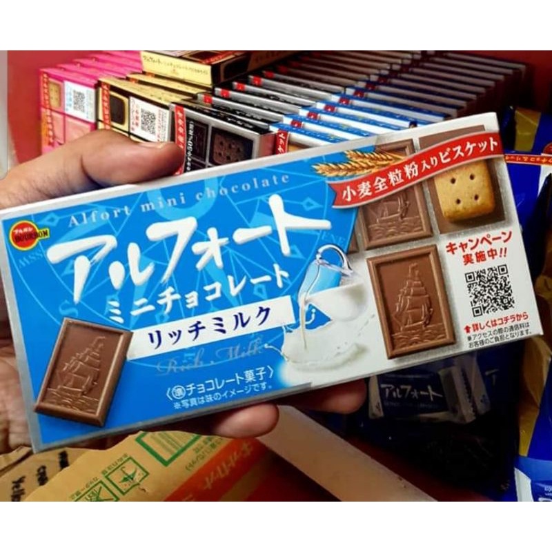 Alfort mini chocolate from japan | Shopee Philippines