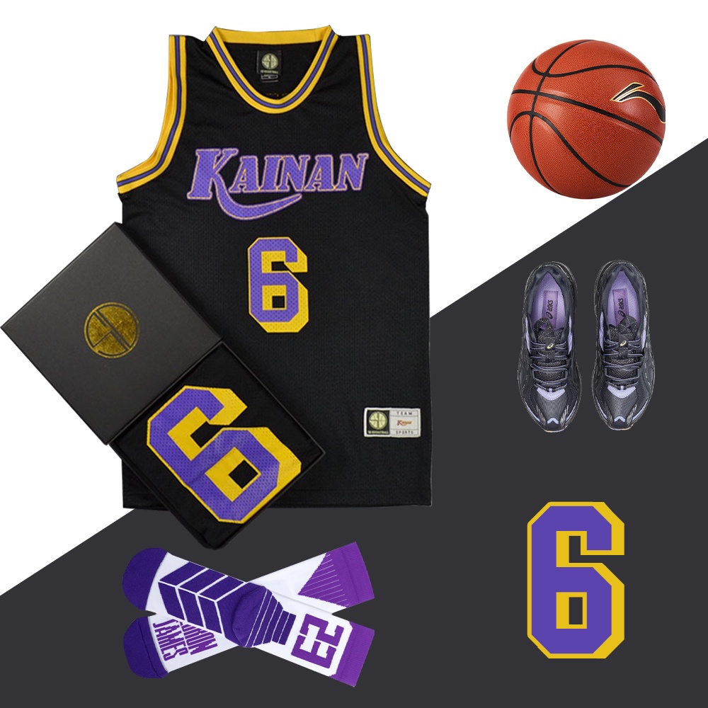 Anime SLAM Kainan School #6 Jin Soichiro #4 Maki Shinichi Cosplay ...