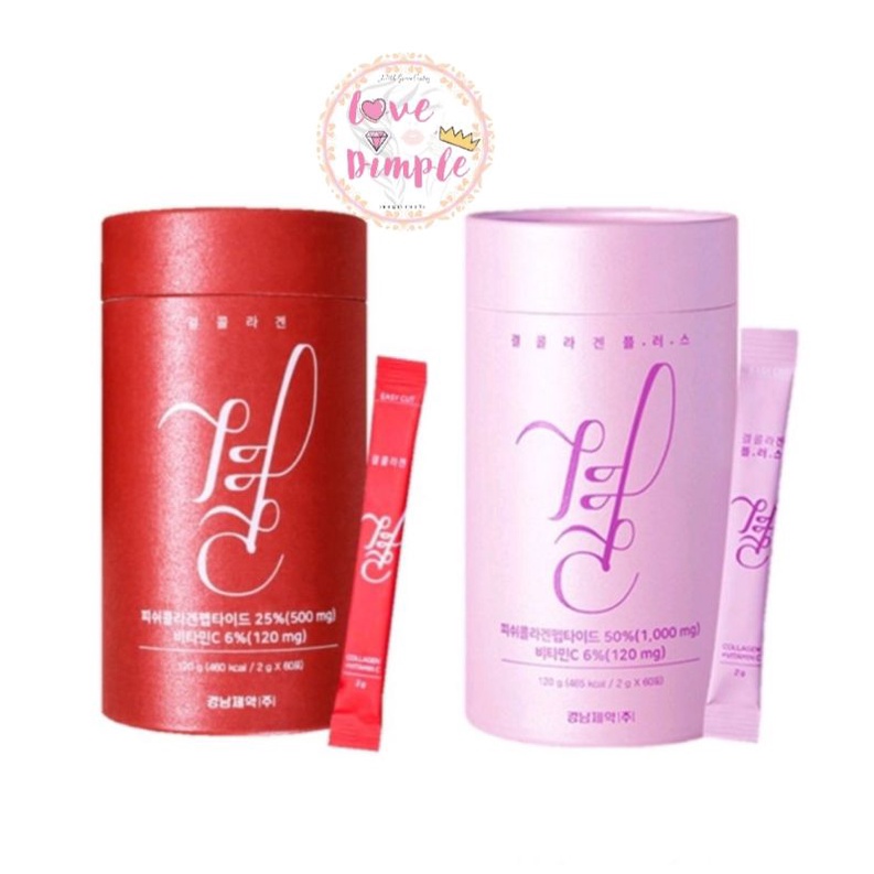 LEMONA Gyeol Nano Collagen powder + vit C Plus per canister 60 sticks ...