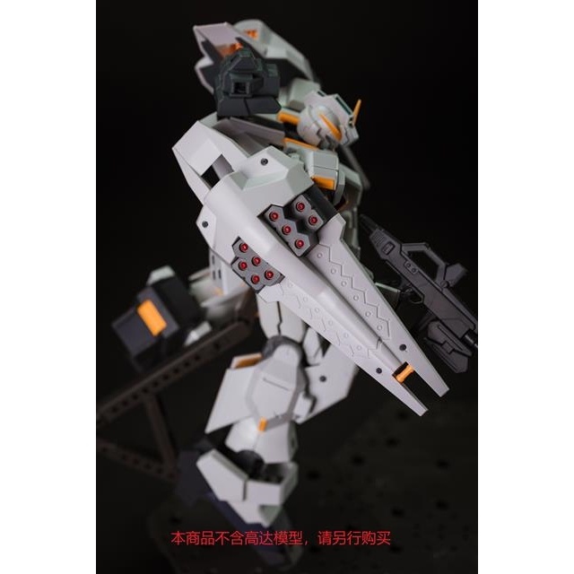 EW MG 1/100 TR1 TR-1 Hazel Shield Booster Weapon Set | Shopee Philippines