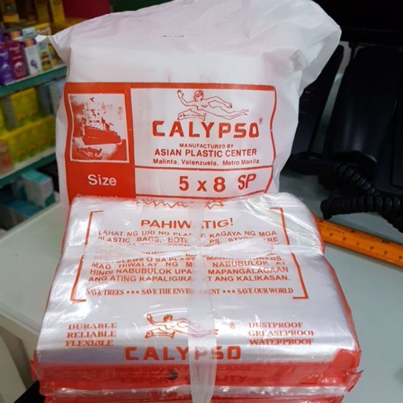 1ream 1000’s 5x8 SP Calypso Orange .001 Clear Plastic PP | Shopee ...