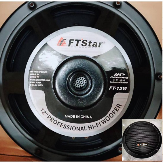 Megapro/FT Star FT-12W Heavy Duty Quality Woofer 12“ Inch 500W Speaker ...
