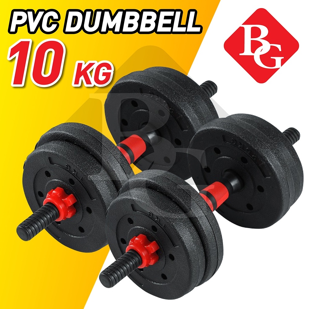 B&G Dumbbells Pair Detachable 10kg Dumbbell Set PVC Gym Equipment 2 In 1 Barbell Set10kg -Q305 ...