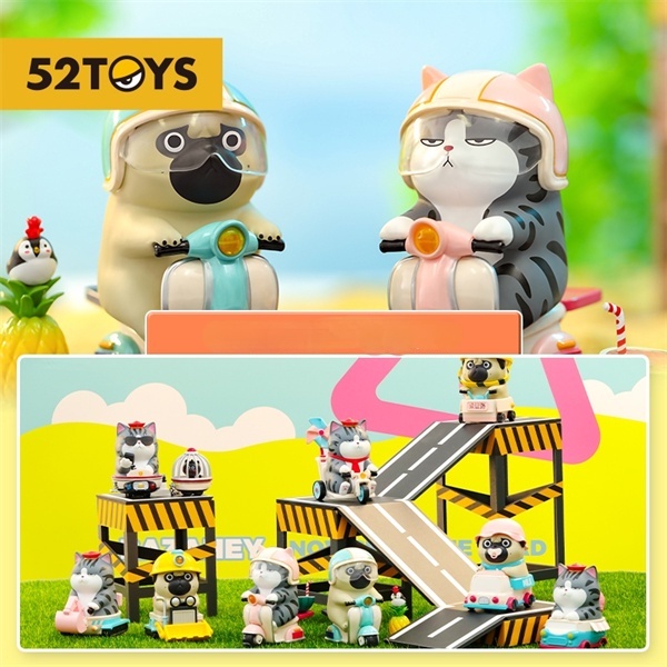★HGTOYS★[Optional] [Genuine] 52TOYS My Emperor Baza's novice on the road Series Blind Boxes ...