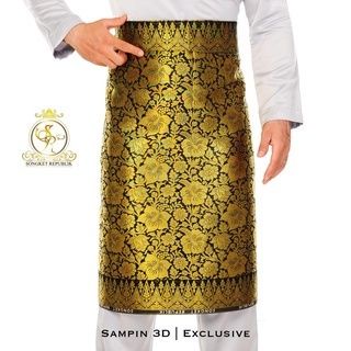 Sampin Tenun 3D Exclusive (2.25 Meter X 36 Inch) | Shopee Philippines