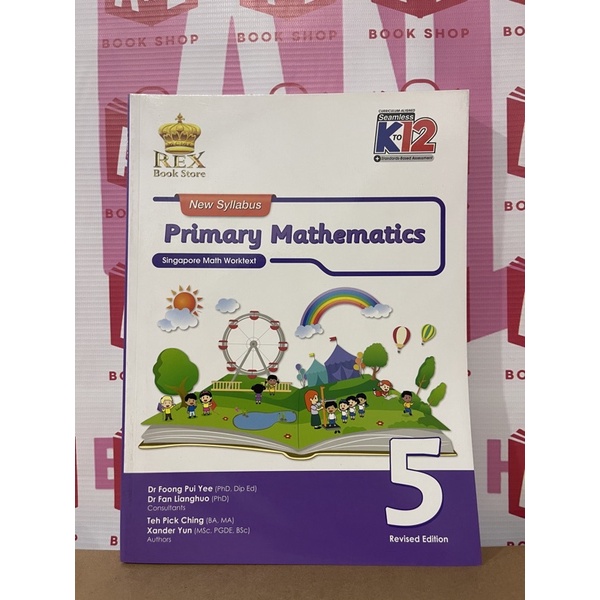 AUTHENTIC Grade 1-6 Revised Ed New Syllabus Primary Mathematics ...