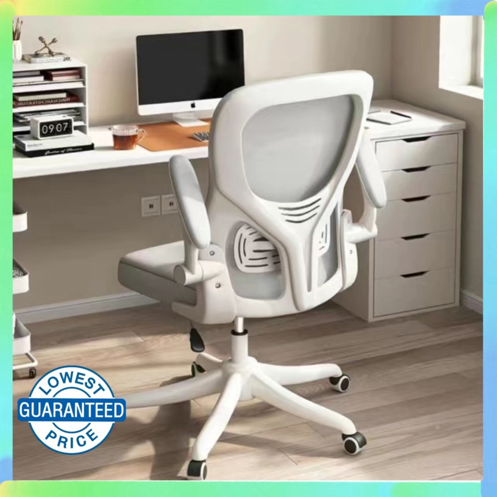 Ergonomic ChairOffice ChairComputer ChairGame ChairGame Computer ...
