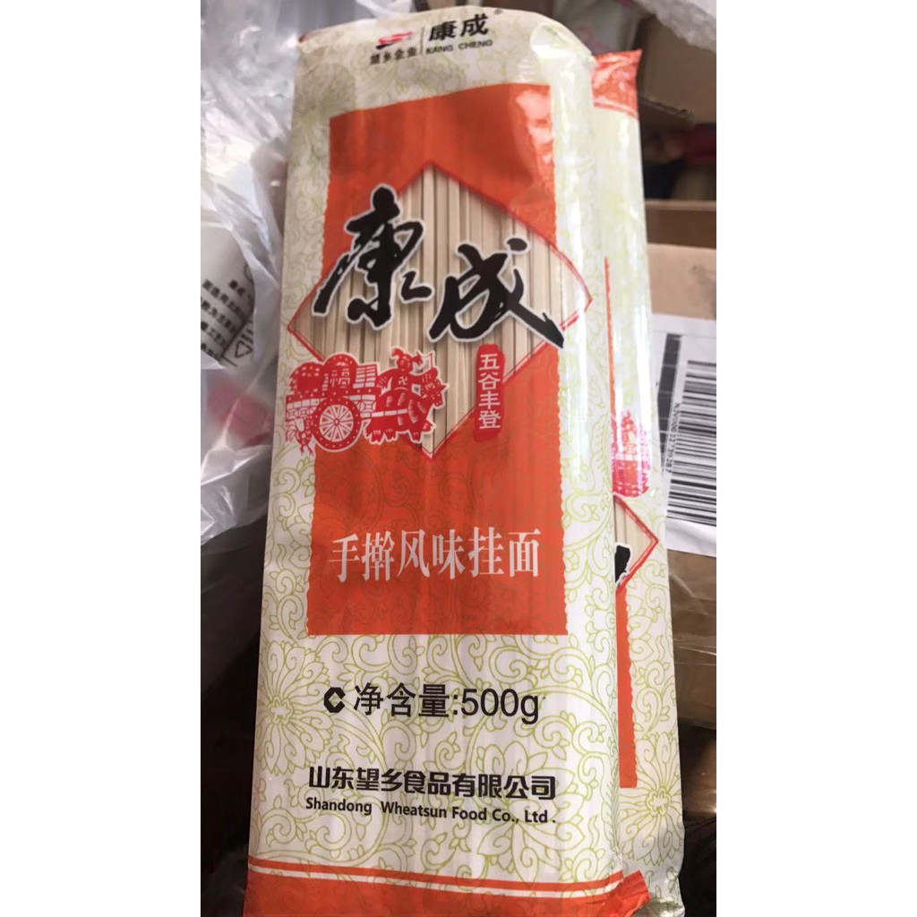 (Thread) Chinese Noodles Flat Chewy Soft 500g Kangcheng noodle ...