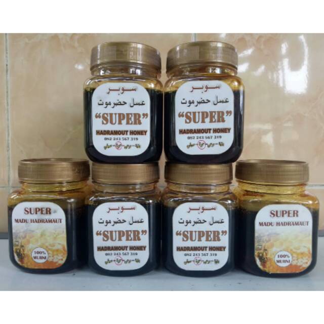 Original maro'i Honey Pure Hadramaut Yemen 250gr | Shopee Philippines