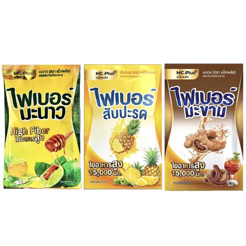 MC.Plus Fiber Mac Plus Lemon High Real 1 (1 Box X6 Sachets) | Shopee ...