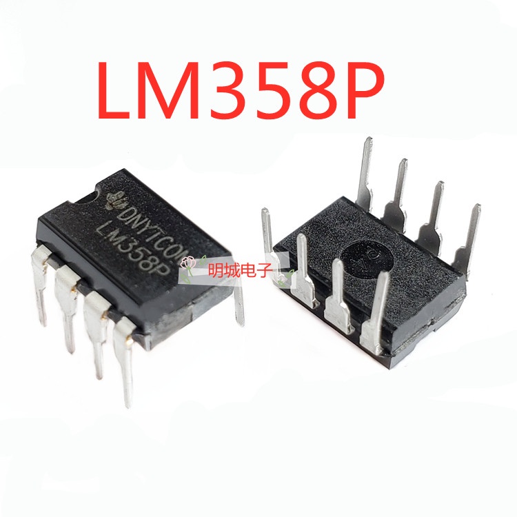 10pcs LM358P DIP8 LM358N LM358 chip operational amplifier dual DIP-8 | Shopee Philippines