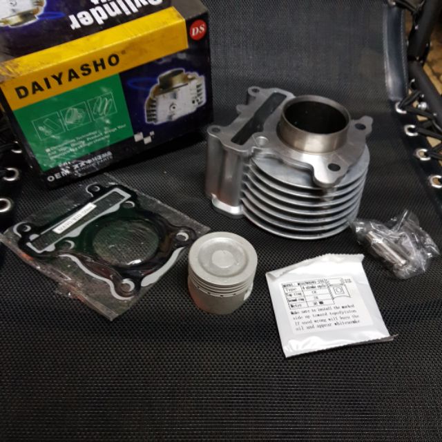 Mio Block kit standard size for Sporty, soulty, Nouvo, Fino carb, soul ...