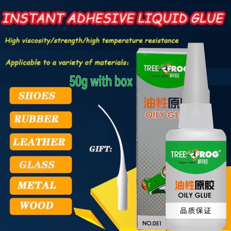 Tree Frog Multifunctional Super Glue 502 Strong Glue Liquid Universal ...
