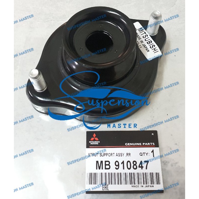 MITSUBISHI - 6 IN 1 SET -REAR ABSORBER MOUNTING WITH BUSH - PROTON WIRA ...