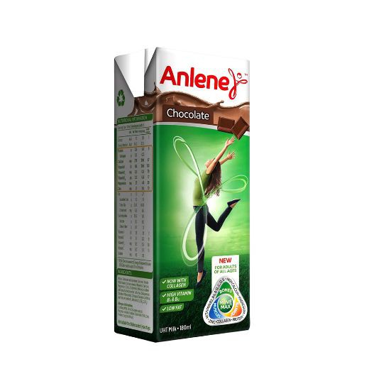 Anlene Movemax UHT Chocolate 180ml | Shopee Philippines