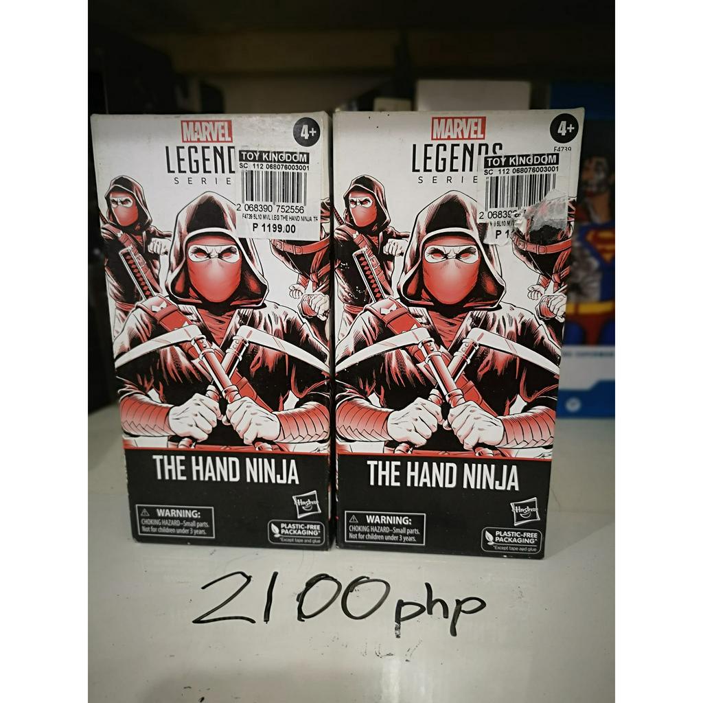 hasbro marvel legends hand ninja set of 2 | Shopee Philippines