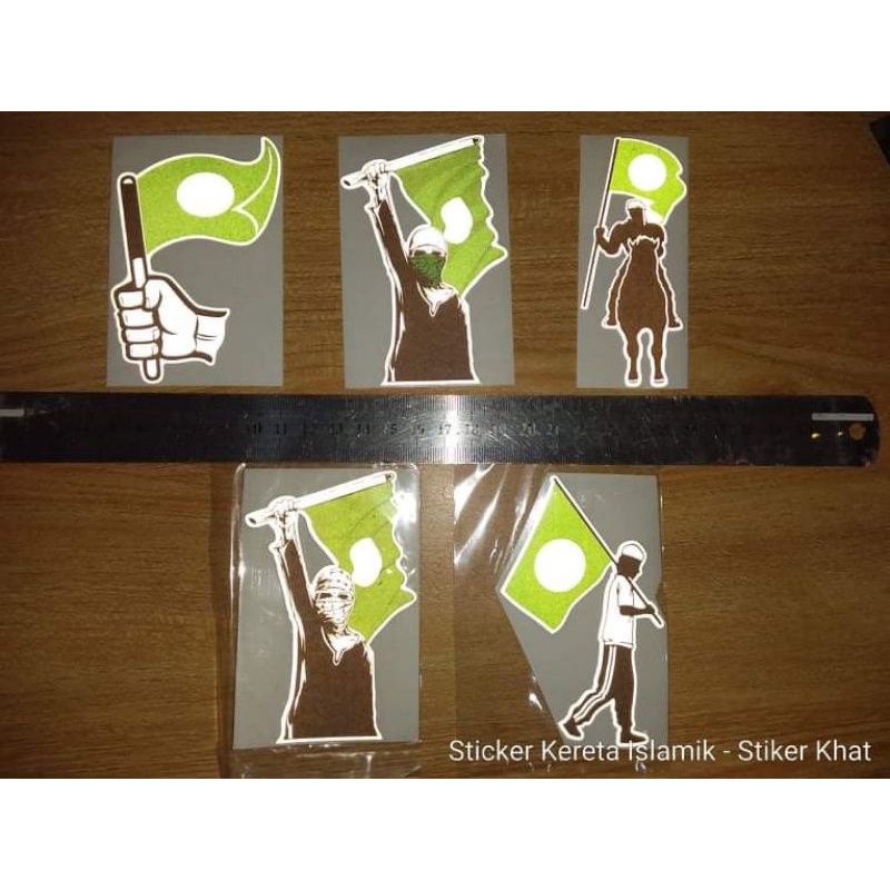 Pas sticker reflect sticker Train Stickers moto sticker Flag PAS ...