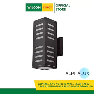 alphalux - Best Prices and Online Promos - Dec 2024 | Shopee Philippines