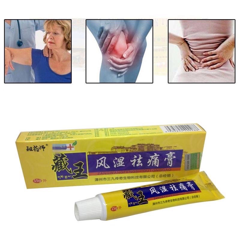 Original Tibet Analgesic Herbal Cream Balm Ointment for Rheumatoid ...