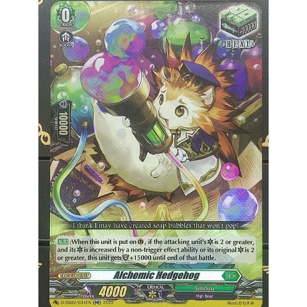 Alchemic Hedgehog (D-SS02/034EN RR) - Cardfight!! Vanguard OverDress [DSS02] | Shopee Philippines