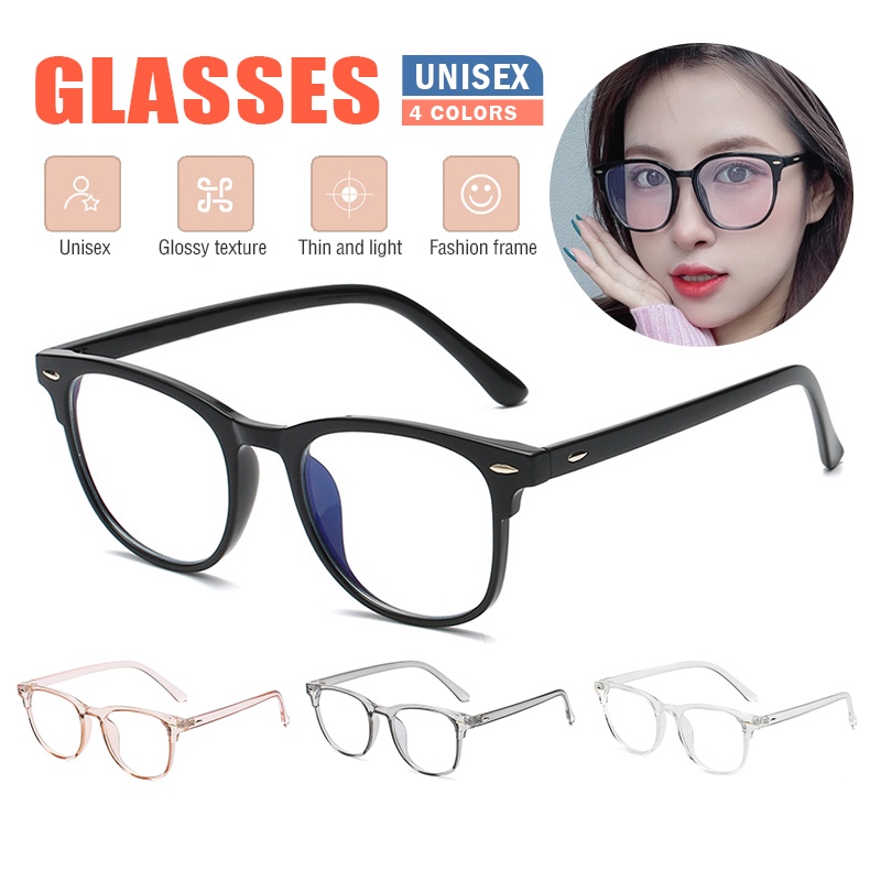 Anti Radiation Eyeglasses Frame Glasses Transparent Retro Eye Glasses ...