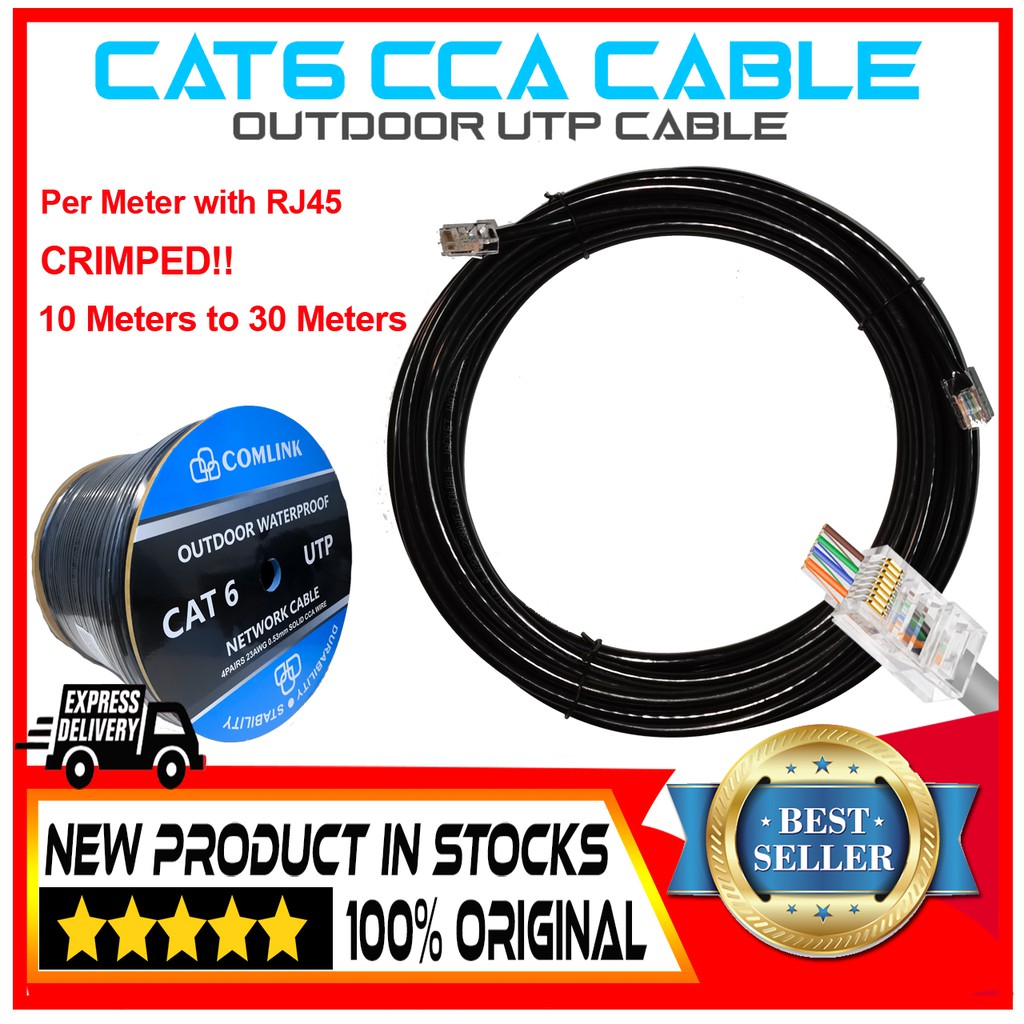 (10m to 30m) CAT6 CCA Outdoor Utp | LAN | Cable | Comlink | Shopee ...