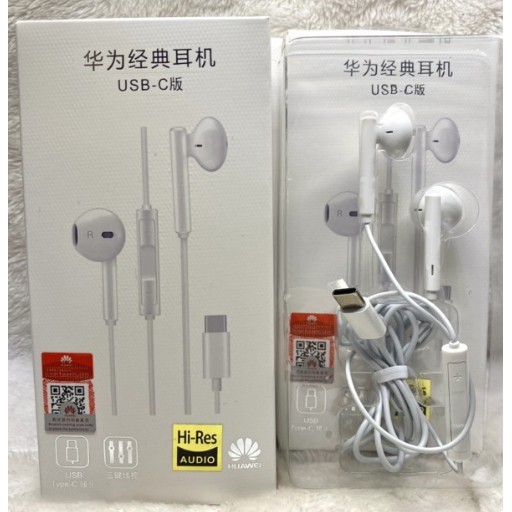 Huawei Earphone TYPE-C Hi-Res Audio W/ Built-in Mic & Volume Control ...