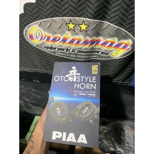 PIAA OTO STYLE HORN (ORIGINAL) with GOLD QR CODE | Shopee Philippines