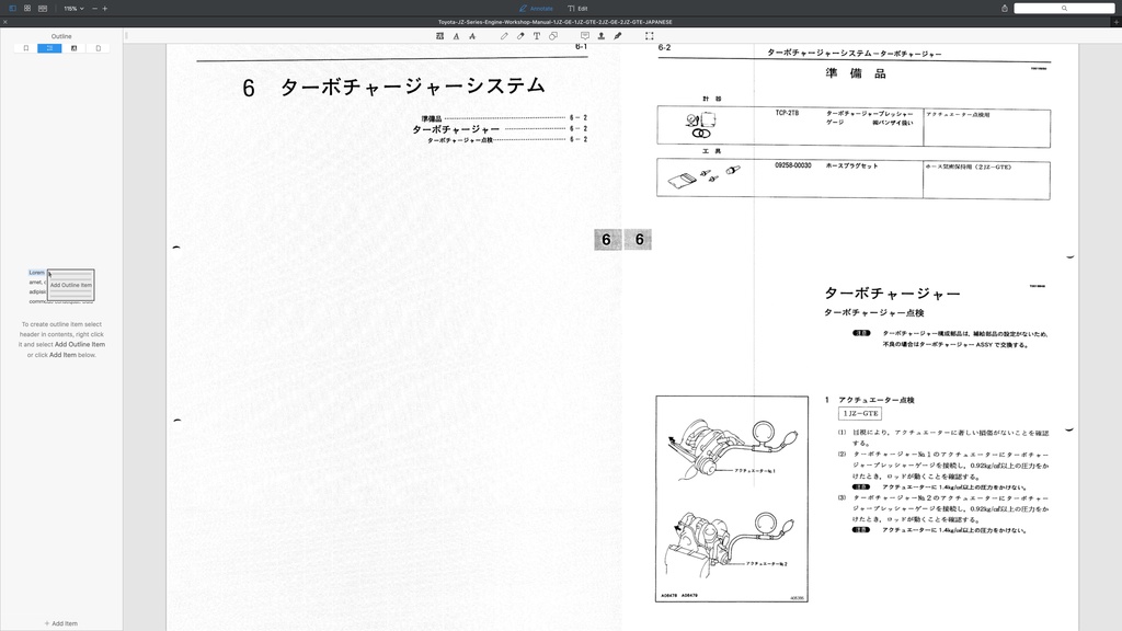 TOYOTA ENGINE 1JZ-GE / 1JZ-GTE SERVICE REPAIR WORKSHOP MANUAL | Shopee ...